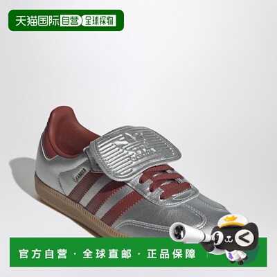 1h可退 潮奢 Adidas 女士 SAMBA LT METALLIC/PRELOVED RUBY/GUM