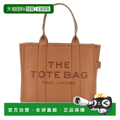 MARC JACOBS 女士手提包 H020L01FA21212 SS2025 棕色托特包
