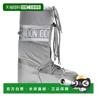 MOON BOOT 女士靴子 80D1401680H001雪地靴