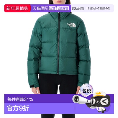 THE NORTH FACE 女士外套 NF0A3XEO1KI AW2025 绿色