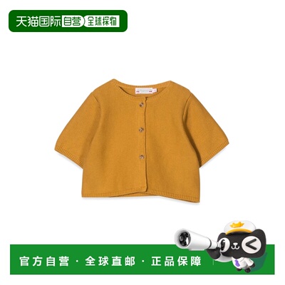 1h可退 BONPOINT 女童连衣裙 S02GBEWO0701K217 SS2022 黄色