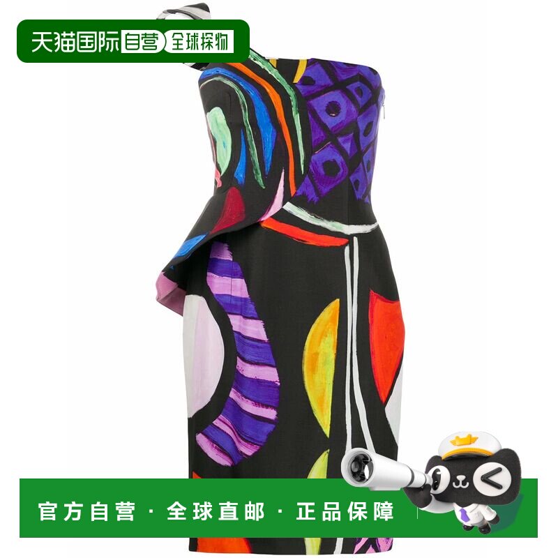 1h可退 MOSCHINO 女士连衣裙 J041004561888 SS2020 花色 MOSCHIN