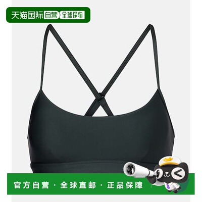 1h可退 潮奢 alo 女士 Airlift Intrigue 运动文胸