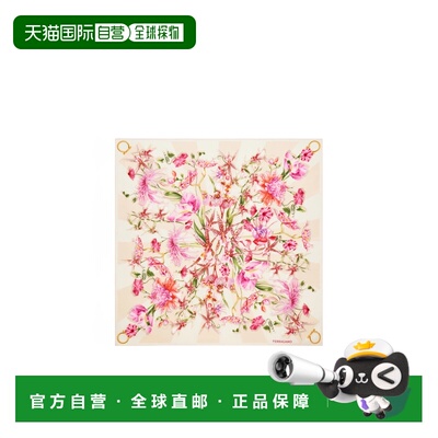 1h可退 奢淘 Salvatore Ferragamo Gaia 印花围巾 女 310225披肩