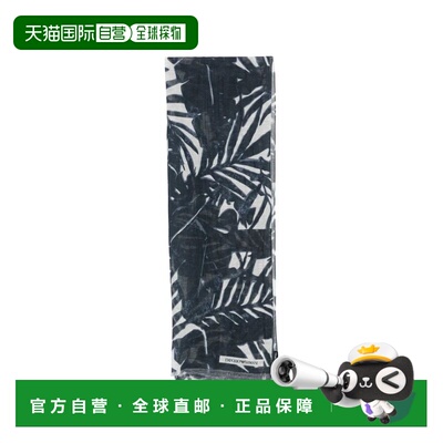 EMPORIO ARMANI 男士围巾 EM005815AF25502FB119