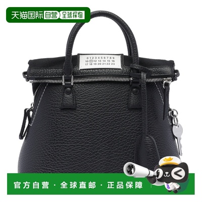 MAISON MARGIELA 女士斜挎包 S56WG0082P4455T8013