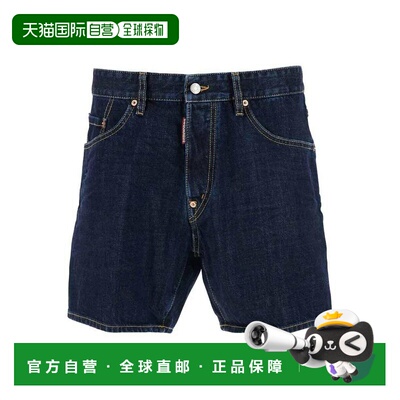 DSQUARED2 男士休闲裤 S74MU0936S30833470DARKBLUE