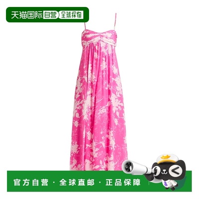 1h可退 潮奢 MaxMara 麦斯玛拉 女士 Special Occasion 连衣裙