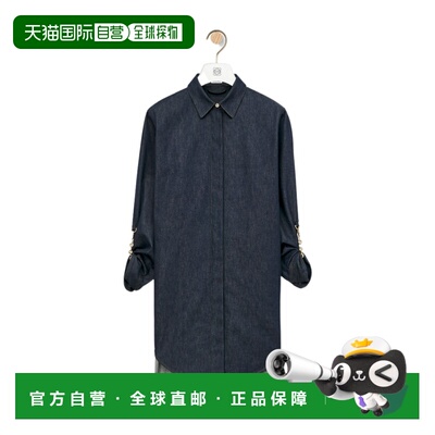 1h可退 奢淘 Loewe Chain长款衬衫 女 S359Y13X64