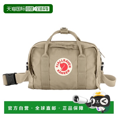 FJALLRAVEN 男士腰包 5107031FOSSIL CO 卡其色斜【付后1h可退】