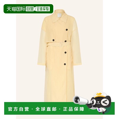 1h可退 SPORTMAX 女士大衣 100306505819000 CO 浅黄色 2-in-1 tr