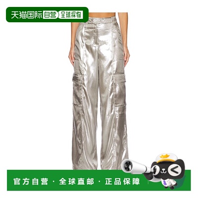 1h可退 潮奢 Simkhai 女士 Beatriz 阔腿工装裤 6244004M休闲裤