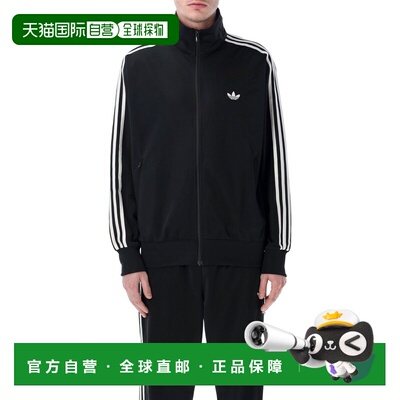 1h可退 潮奢 Adidas 男士 Firebird 黑色运动衫 KD8312B
