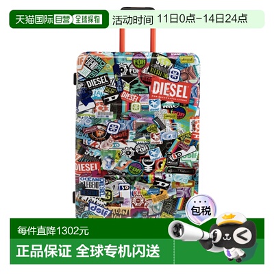 1h可退 DIESEL 男士旅行箱 DSL0043083 CO 花色 Suitcase ‘DSL00
