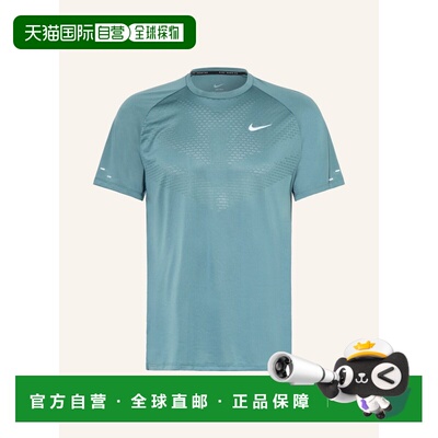 1h可退 NIKE 男士运动服 100166154817004 CO 青色 Running shirt