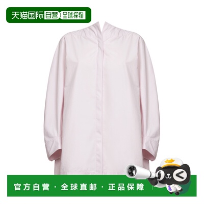1h可退 JACQUEMUS 女士衬衫 SHW00557AW00648410 SS2026通勤