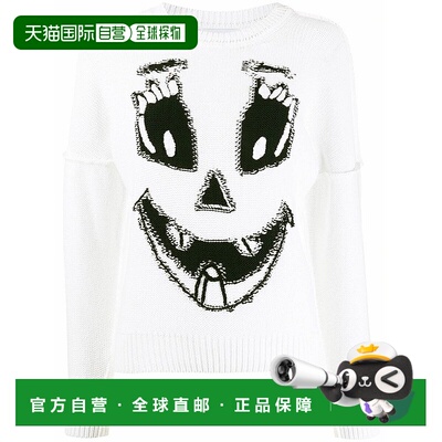 1h可退 MOSCHINO 女士针织毛衣 A090605032001 SS2020 白色 MOSCH