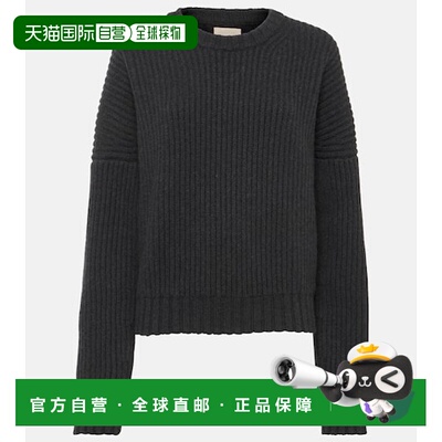 1h可退 潮奢 KHAITE 女士 Manuela 罗纹针织羊绒毛衣