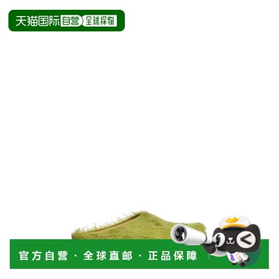 MARNI 男士凉鞋 SBMR000600P412200V37 SS2026 绿色拖鞋