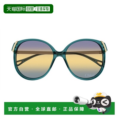CHLOÉ 女士眼镜 CH0285S005 SS2026 花色 全框太阳镜