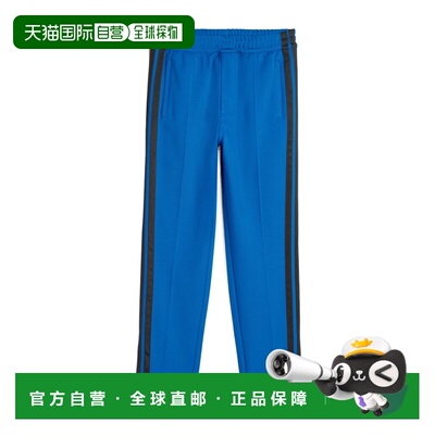 Y-3 男士休闲裤 KS3972 SS2026 蓝色 Wales Bonner Y3 End 运动裤