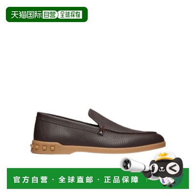 1h可退 奢淘 Valentino LEISURE FLOWS徽标粒纹便鞋 男男鞋乐福鞋