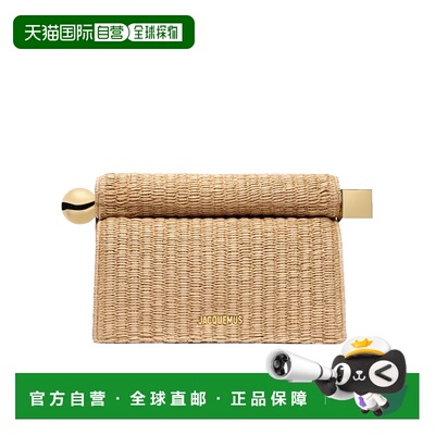 1h可退 JACQUEMUS 女士单肩包 BAW00356AW006031FY SS2026编织包