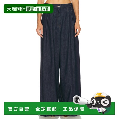 1h可退 潮奢 Dries Van Noten 德赖斯 范诺顿 女士 Pamplona 长裤