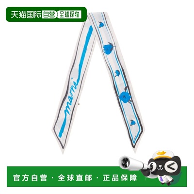 MARNI 女士围巾 ACMC0201A0UAS02800B44 SS2026 白色