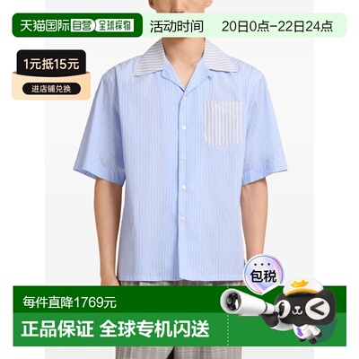 MARNI 男士衬衫 CUMU0213Q8UTC254STB37 SS2026 浅蓝色短袖