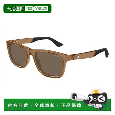 香港直邮MONTBLANC 户外护目镜 MB0432S004 【付后1h可退】