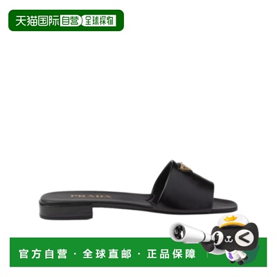 PRADA 女士拖鞋 1XX7303A9SF010F0002 SS2026 黑色【付后1h可退】