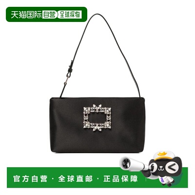 1h可退 奢淘 Roger Vivier 迷你Nightlily Broche单肩包 女 RBWAM