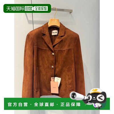 1h可退 MIU MIU 女士西服 MPV948104RSOOOF0134 SS2026 棕色夹克
