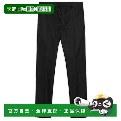 1h可退 潮奢 Prada 普拉达 男士 直筒修身褲 UP0141OOO1WQ8休闲裤