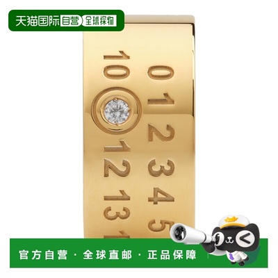 MAISON MARGIELA 女士戒指 SM1UQ0117P8864702 SS2026