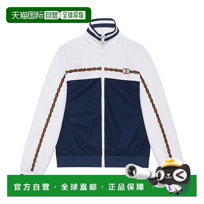 Gucci/古驰 GG刺绣运动外套外套692125_XYYXJD7N9219男