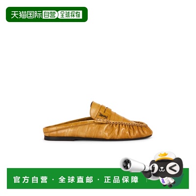 1h可退 潮奢 Saint Laurent 圣罗兰 女士 Le 简便凉拖 8523880WXA