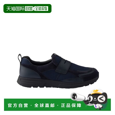 PRADA 男士商务休闲鞋 2DE1633ZM0FG000F0008 AW2026