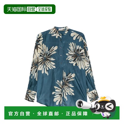 1h可退 BRUNELLO CUCINELLI 女士衬衫 MQ967RH201C011 SS2026