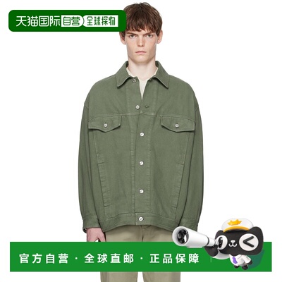 1h可退 潮奢 A.P.C. 男士 绿色 Elvis 牛仔夹克 COGZVH02913男装