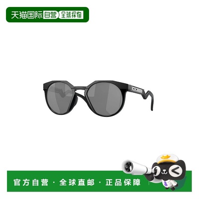 1h可退 潮奢 Oakley 欧克利 男士 HSTN OO9242 924201 太阳镜 OO9