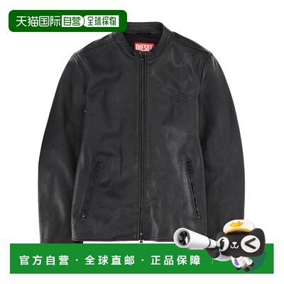 1h可退 潮奢 Diesel 迪赛 男士 