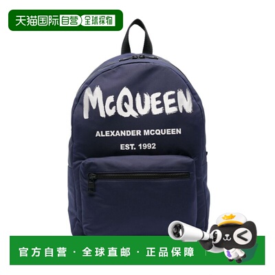 mcqueen 亚历山大 麦昆 男士 Metropolitan logo印花双肩包 64645