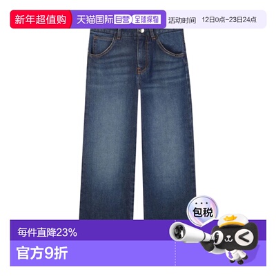 CHLOÉ 女童牛仔裤 C20633Z10 AW2025 蓝色 腰带环牛仔裤