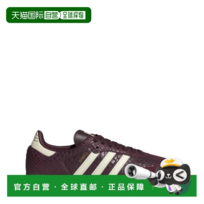 ADIDAS 女士运动鞋 IH3979MAROON AW2026 紫色