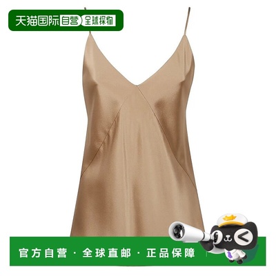 1h可退 潮奢 MaxMara 麦斯玛拉 女士 Pianoforte Quassia V 領無