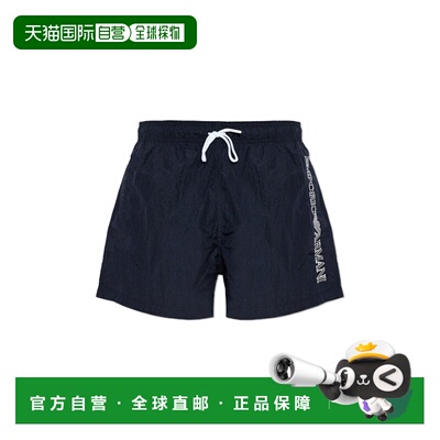 EMPORIO ARMANI 男士泳装 KPIELOWEEM000579AF20425UB102休闲裤