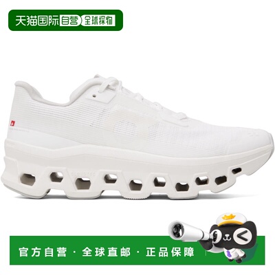 1h可退 潮奢 On 男士 白色 Cloudmonster Void 运动鞋 3MF1067120
