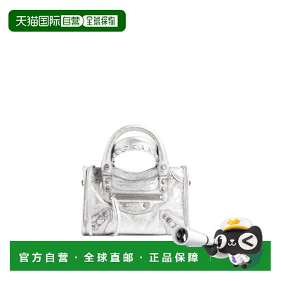 BALENCIAGA 女士斜挎包 8657642AB4V8122 AW2026 白色手提包